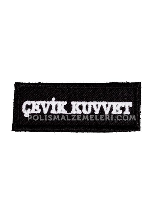 Siyah Çevik Kuvvet Polis Arması | Polismalzemeleri | 1781
