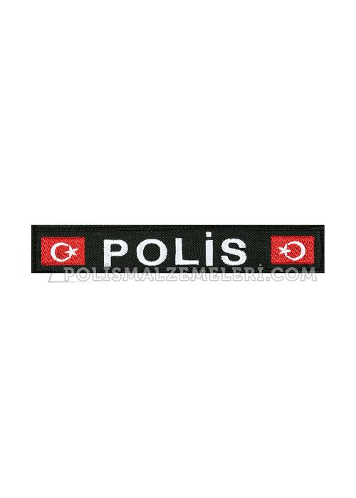 Çırtlı Gögüs Polis Logosu Arması | Polismalzemeleri | 1378